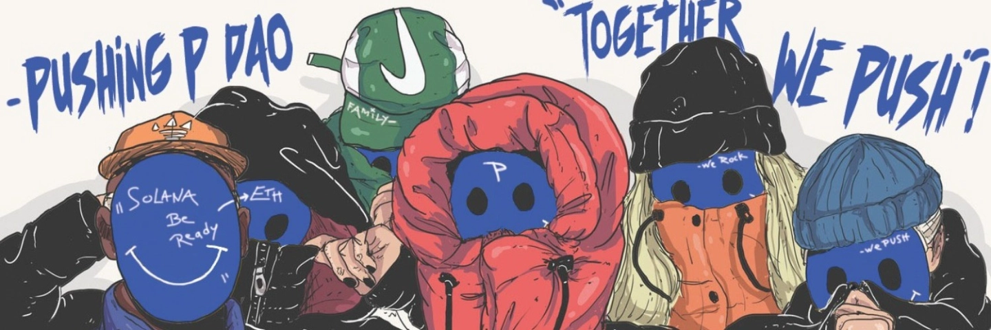 Pushing P DAO · Subber