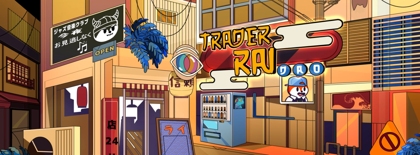 Rai DAO Allowlists · Subber